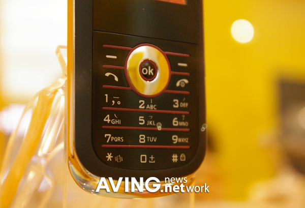 [3GSM-SAGEM] SAGEM handset series (3) - my150x