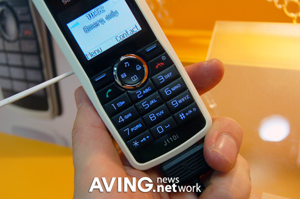 [3GSM-Sony Ericsson] 'Talk & Text' concept candy bar -'J110'