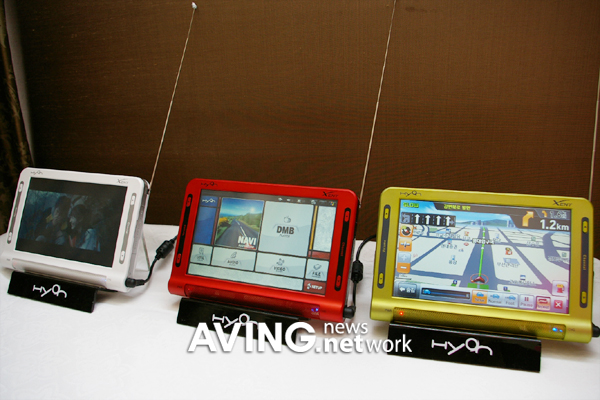 Hyoncorp to launch its two new DMB navigation devices in Korea