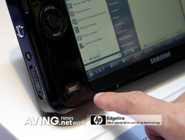 Samsung to unveil 2-generation UMPC 'Q1'