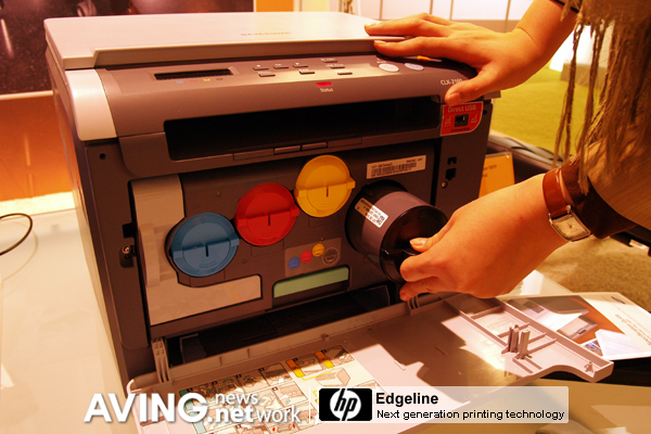 Samsung to unveil compact size all-in-one laser printer ‘CLX-2160’