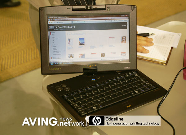 Flybook to unveil its notebook PCs with call functionality