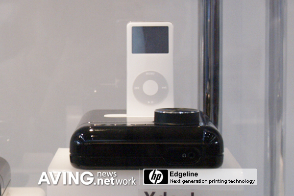 Creative to unveil its dedicated wireless iPod docking system ‘Xdock’