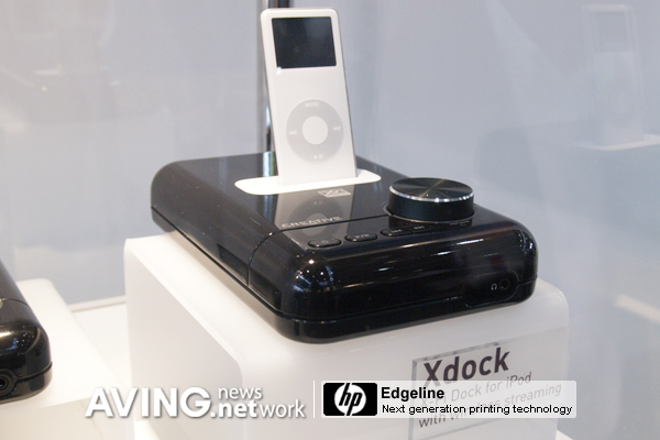 Creative to unveil its dedicated wireless iPod docking system ‘Xdock’