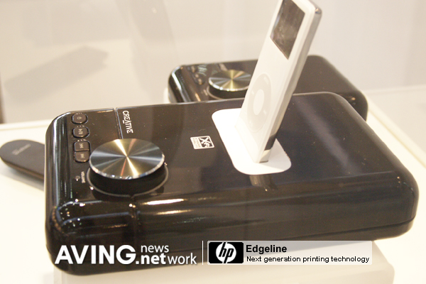 Creative to unveil its dedicated wireless iPod docking system ‘Xdock’