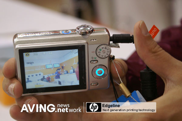 AIGO to present 2.2cm-thick slim7.1M digital camera