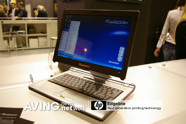 Flybook to present monitor-adjustable notebook pc ‘VE’