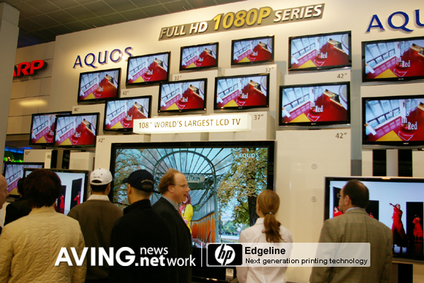 Sharp to display all of its three 108-inch LCD TVs