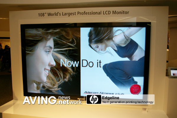 Sharp to display all of its three 108-inch LCD TVs