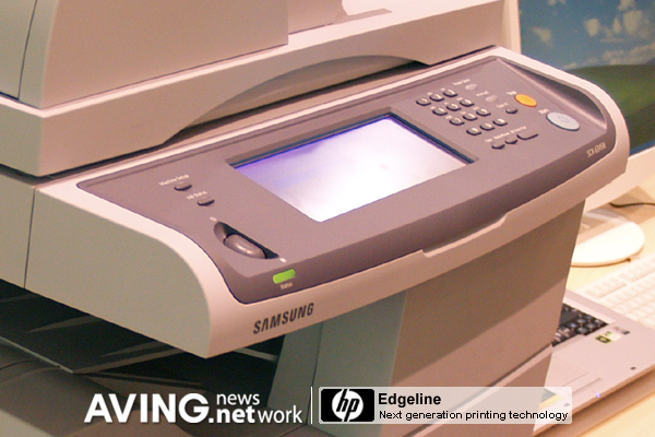 Samsung unveiled a multifunction printing solution 'SCX-6345N' series