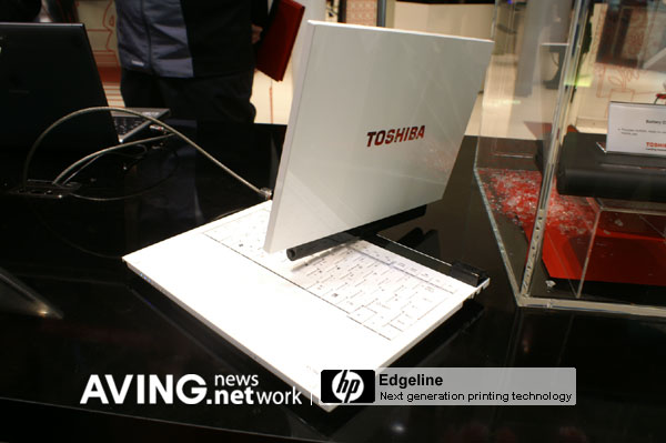 Toshiba to unveil its tablet pc 'portege R400’