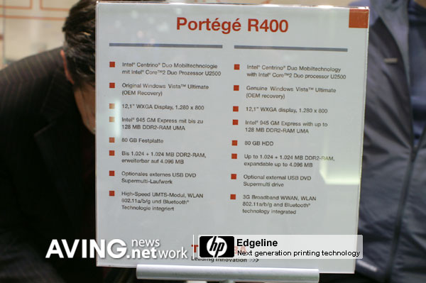 Toshiba to unveil its tablet pc 'portege R400’
