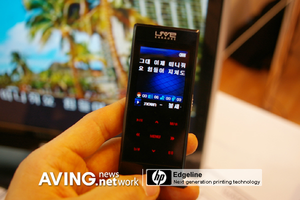 [CeBIT2007 Korean Power] CMTech to present its mp3 player 'LIVE K7 ...
