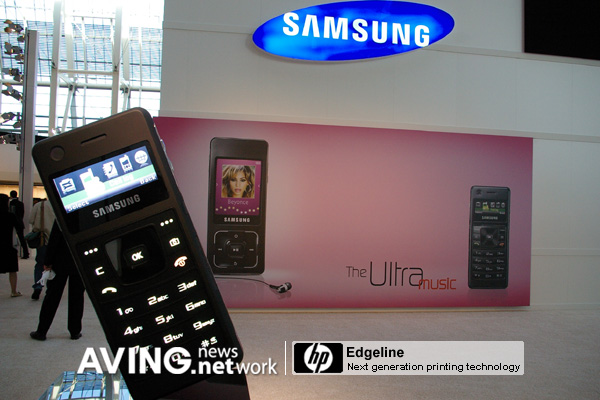 Samsung’s flagship model handset Ultra Music Phone(2)