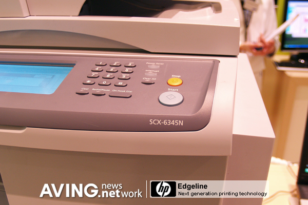 Samsung unveiled a multifunction printing solution 'SCX-6345N' series