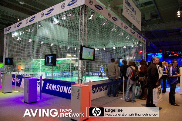 [CeBIT2007 Visual Focus] SAMSUNG WCG(World Cyber Games)2007 Euro Championship