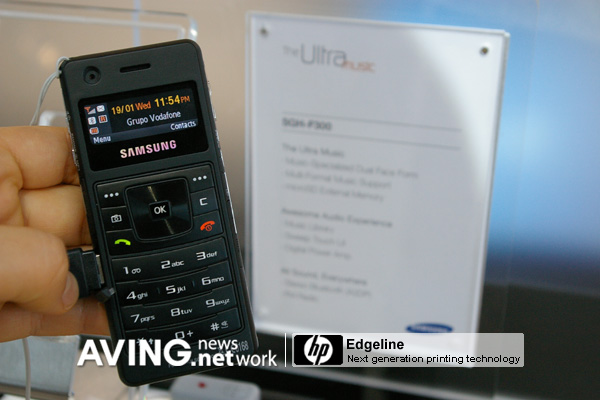 Samsung’s flagship model handset Ultra Music Phone(1) – ‘SGH-F300’