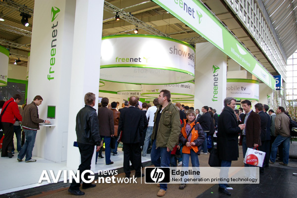 [CeBIT2007 Visual Focus] Freenet booth tour - 16Hall