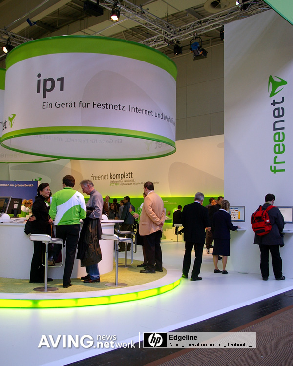 [CeBIT2007 Visual Focus] Freenet booth tour - 16Hall