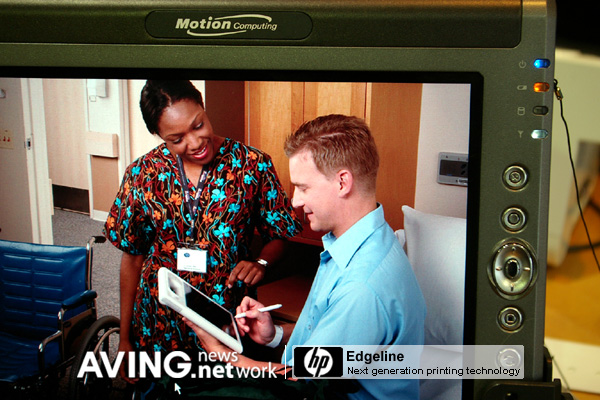 Motion Computing to present its tablet pc ‘LS800’