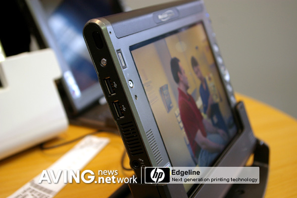 Motion Computing to present its tablet pc ‘LS800’