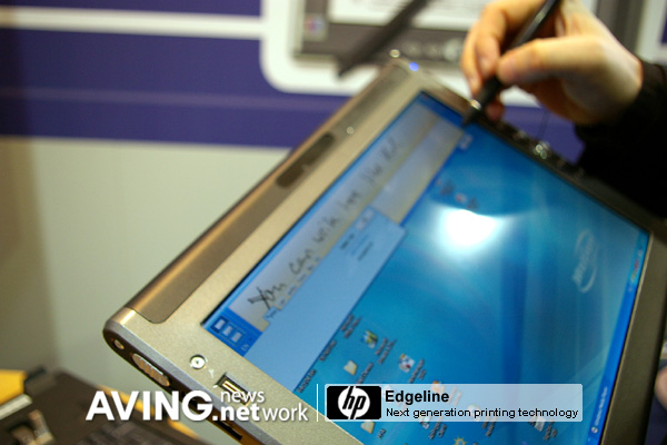 Motion Computing to present its tablet pc ‘LS800’