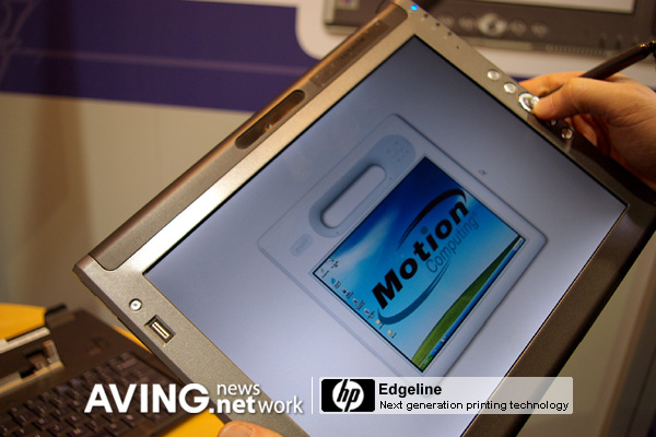 Motion Computing to present its tablet pc ‘LS800’