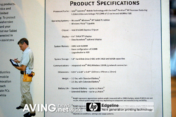 Motion Computing to present its tablet pc ‘LS800’