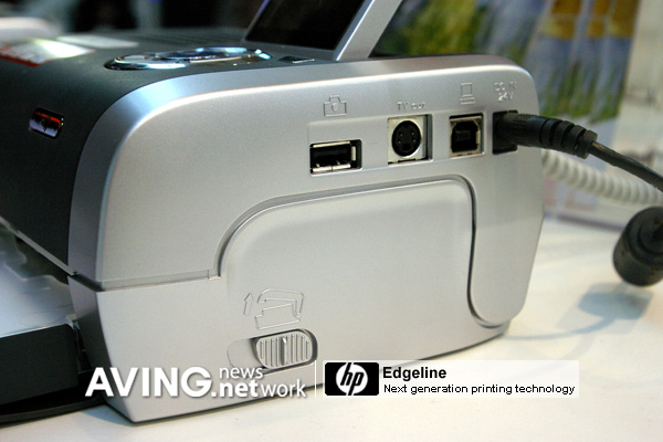 SAGEM presented its Bluetooth mobile photo printer 'AP2700'