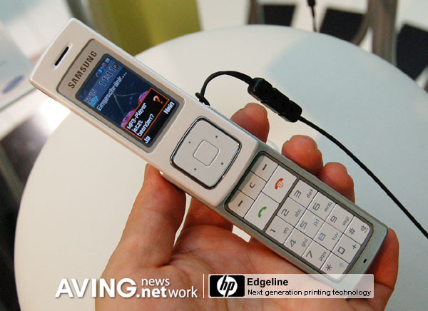 Samsung to present an upgrade look of its music stick phone ‘SGH-F200’