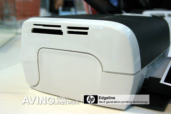 Sagem to present photo printer ‘AP2300’