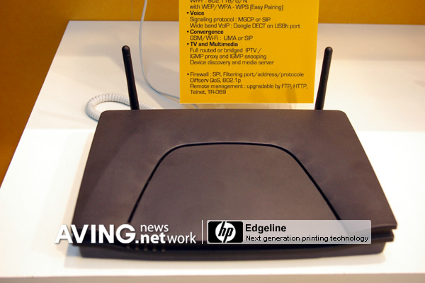 Sagem to present wired/wireless router 'F@st tm 3464'
