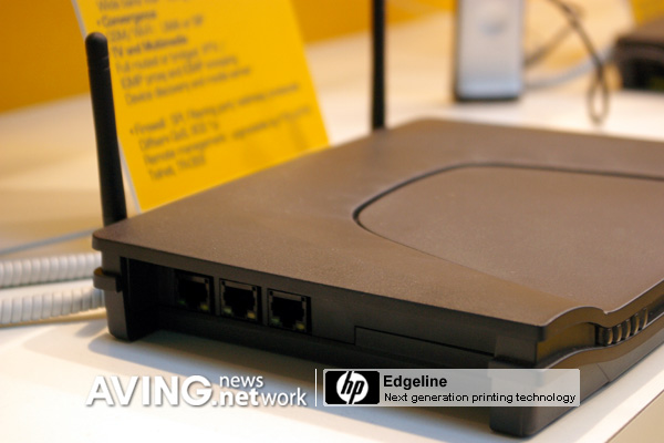 Sagem to present wired/wireless router 'F@st tm 3464'