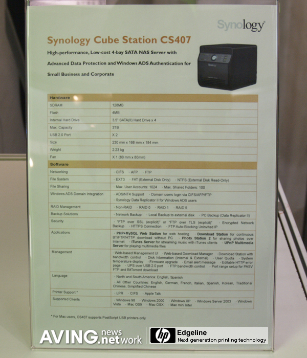 Synology to present external storage 'Cube Station CS407'