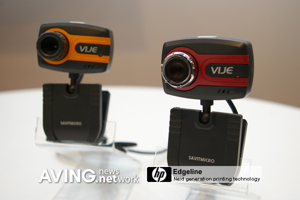SAVITMICRO to present its new driver-free webcam