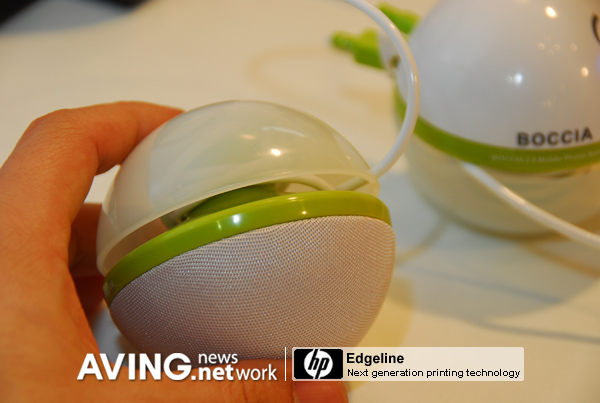 [CeBIT2007 Design World] Boccia ball shape speaker kit ‘Boccia’