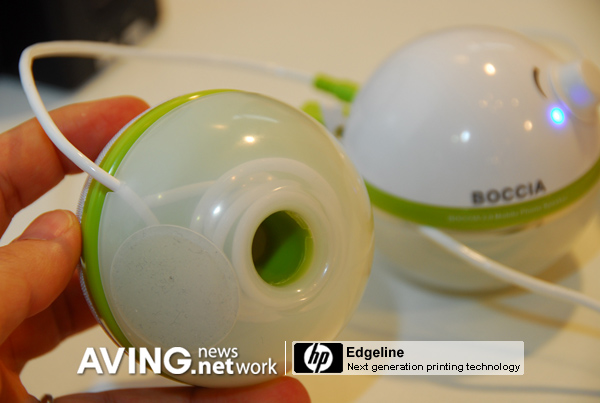 [CeBIT2007 Design World] Boccia ball shape speaker kit ‘Boccia’