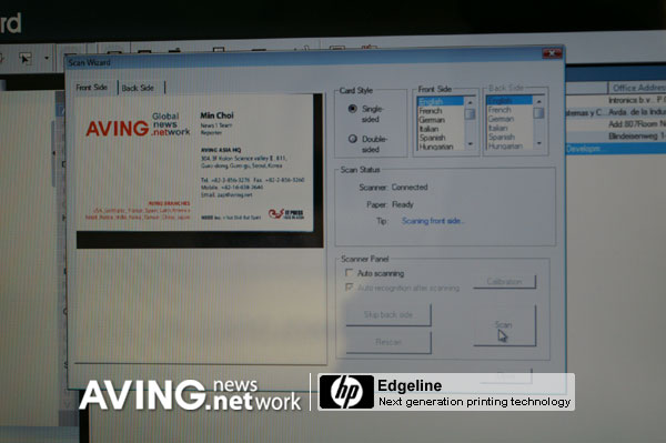 A business card scanner ‘WorldCard color’ recognizing 13 languages
