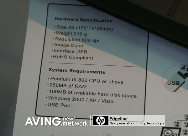 A business card scanner ‘WorldCard color’ recognizing 13 languages