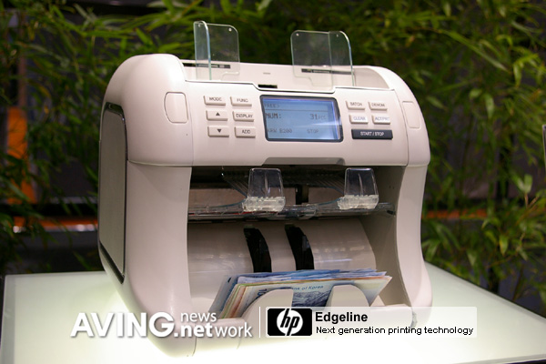 [CeBIT2007 Korean Power] Kisan to present its note counter '1+1 pocket ...