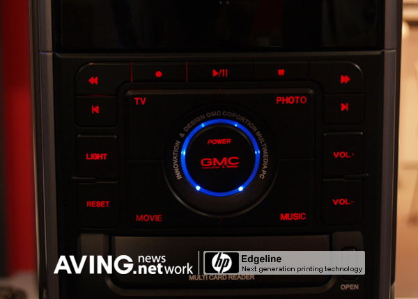 GMC to present its PC case 'K-2'