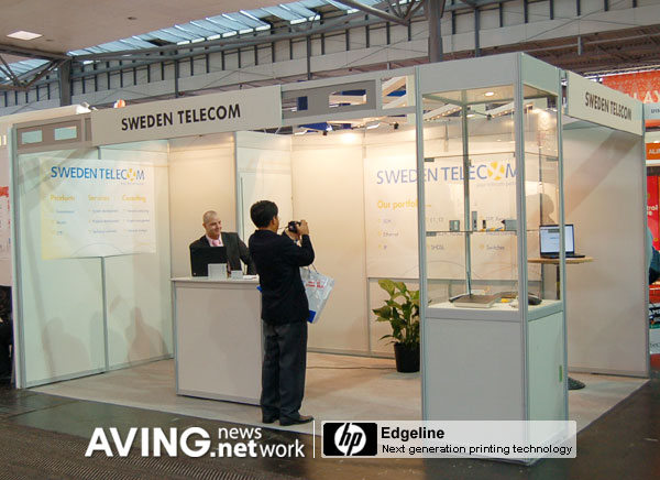 Sweden Telecom to introduce various network products