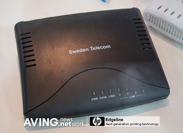 Sweden Telecom to introduce various network products