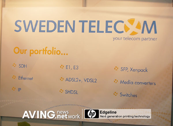 Sweden Telecom to introduce various network products