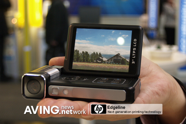 Chicony to present portable multi camera 'DV 20'