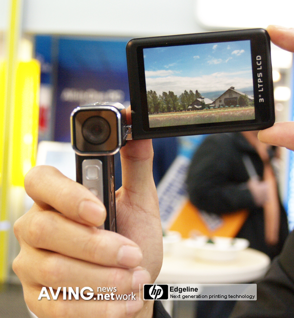 Chicony to present portable multi camera 'DV 20'