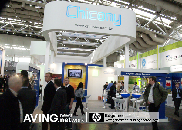 Chicony to present portable multi camera 'DV 20'