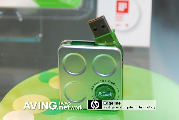 ADATA to present 1-inch portable data storage 'mini Cube' with 12GB ...