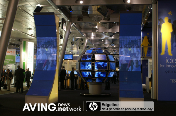 [CeBIT2007 Visual Focus] Intel - ideas for innovators