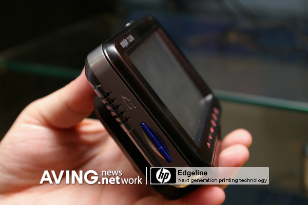 GlobalSat to present 4.3-inch portable navigation ‘GV-380’